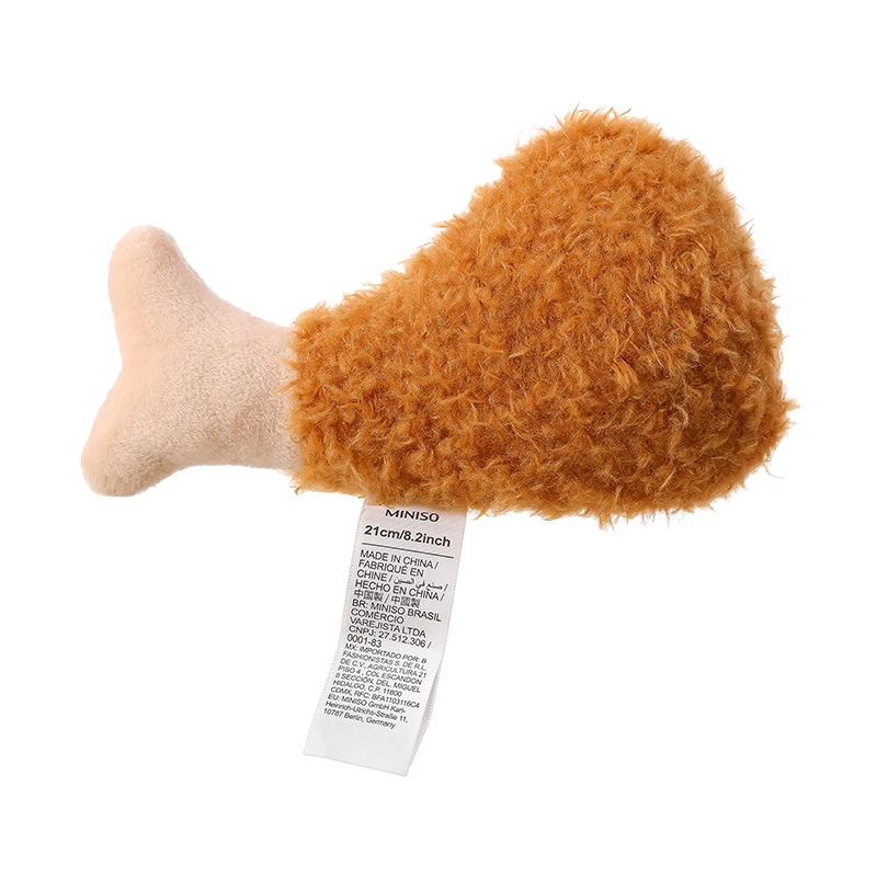 peluche de pollo miniso Gran venta OFF-61%