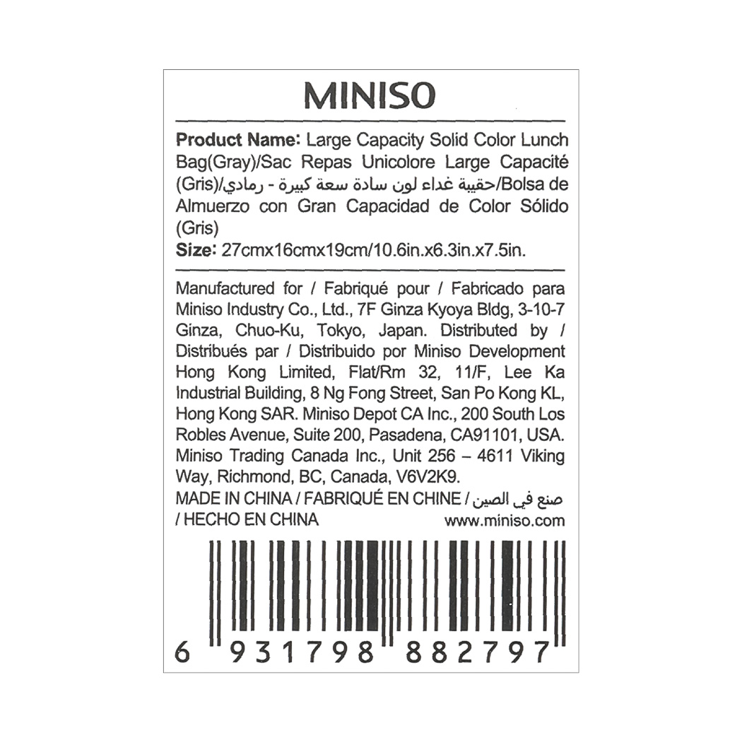 Bolsa para Almuerzo Color Sólido (Gris)